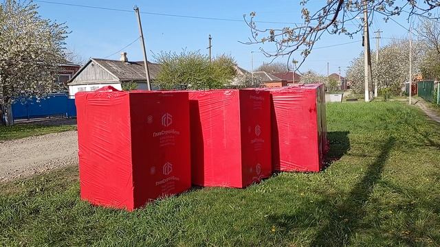 Начало стройки 2 серия