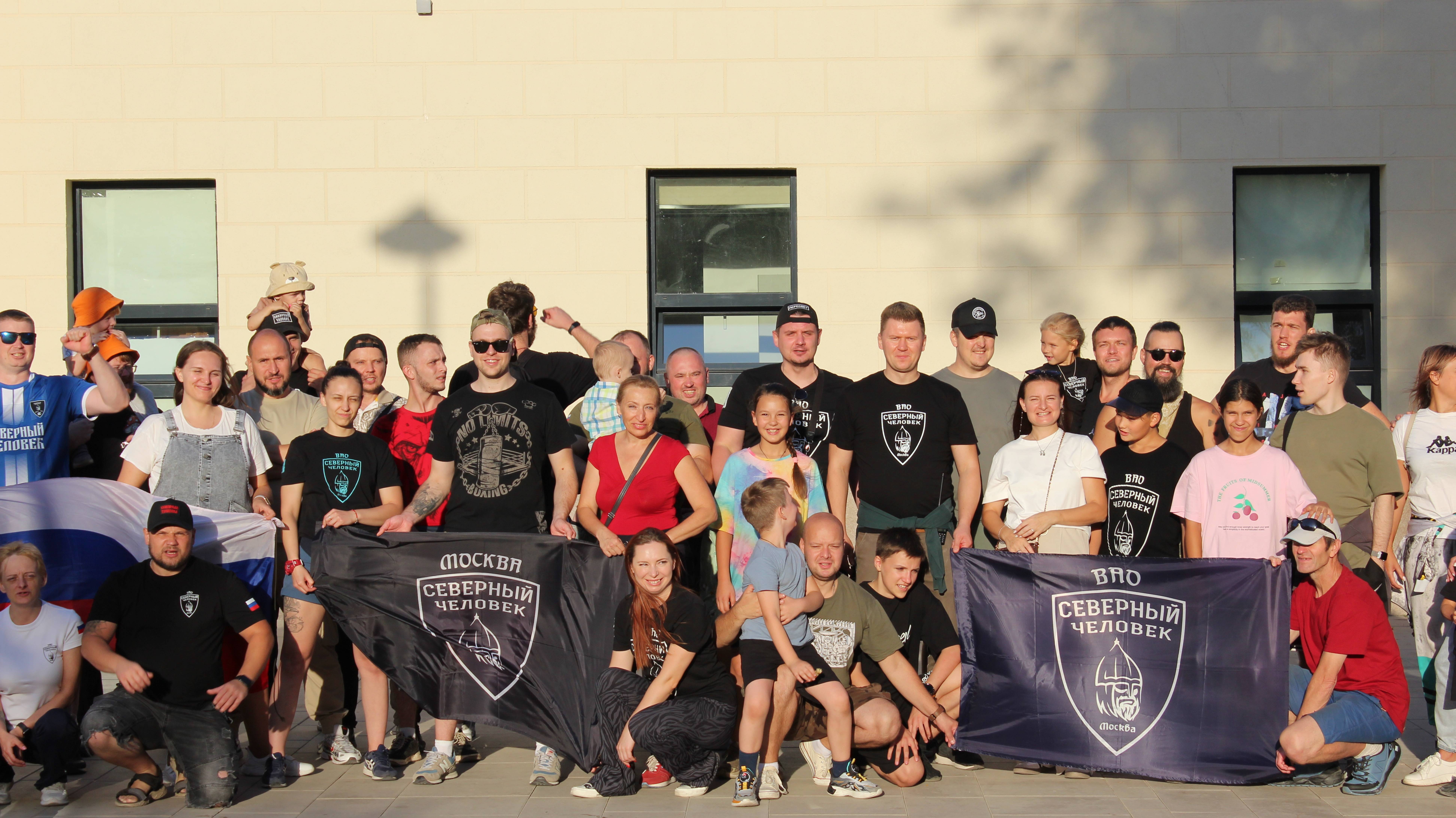 Мы за здоровый образ жизни