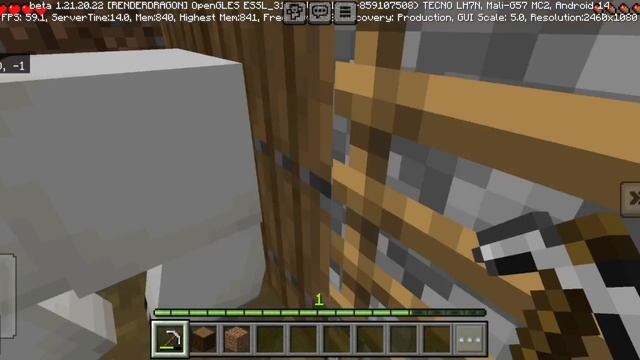 один блок 6 часть