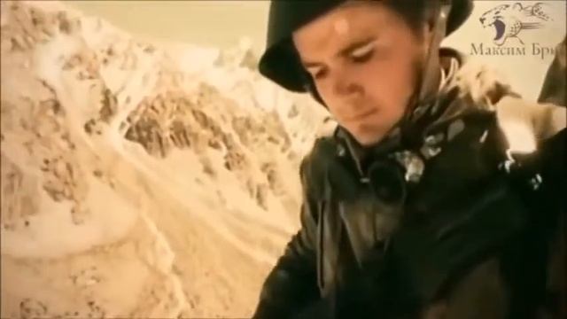 Вика Цыганова - Офицеры