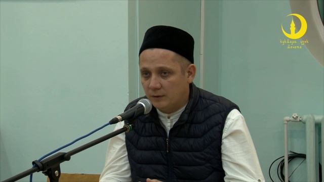 Инсаф хәзрәт Ибатуллин вагазе, 07.11.2019