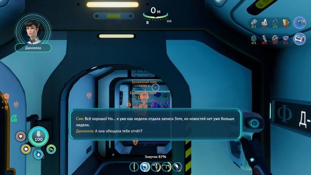 17 SBZ/ Магнетит/РОБОТОТЕХНИКА ФИ !!!