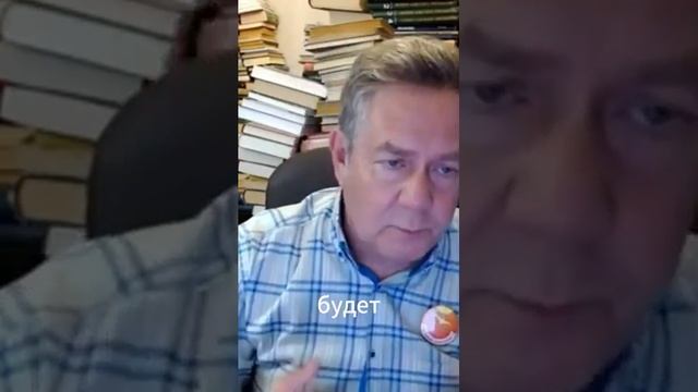 Революционная ситуация... #платошкин
