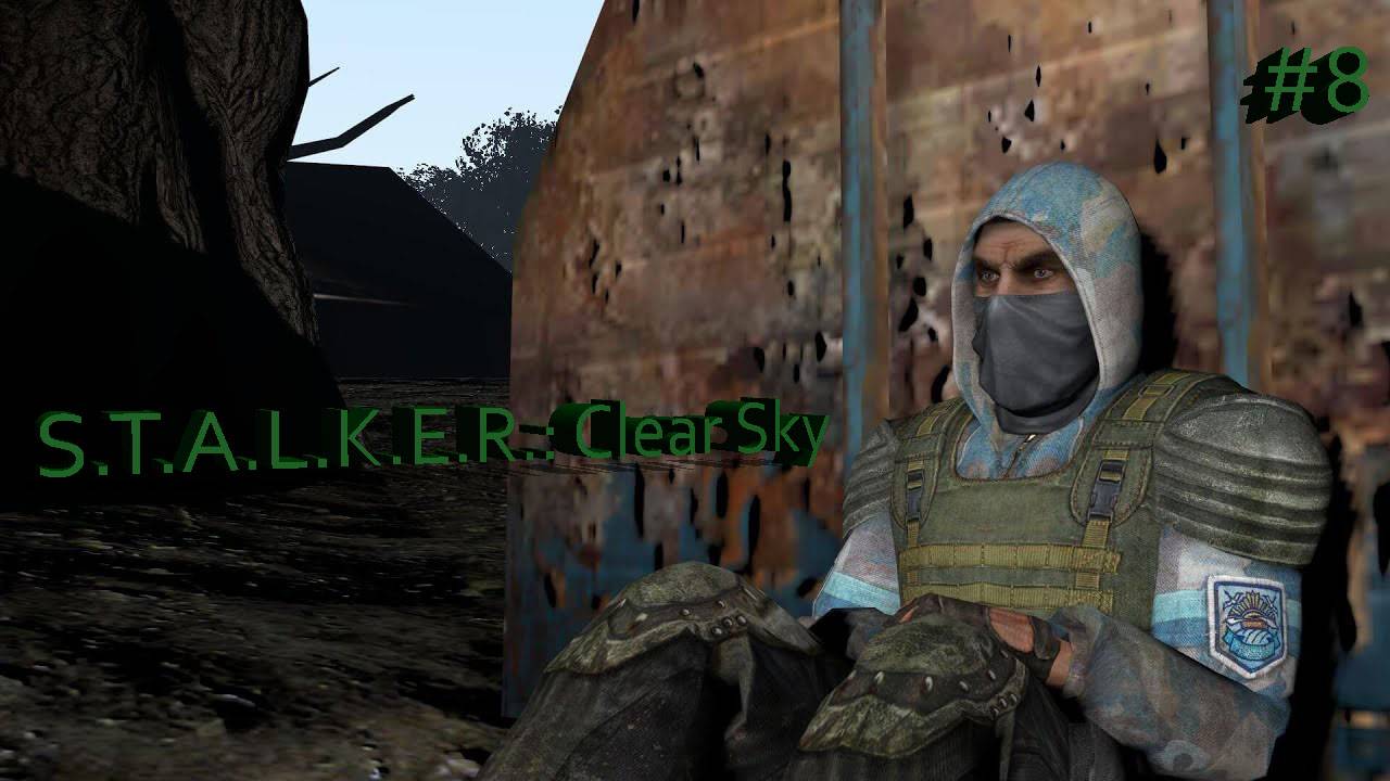 S.T.A.L.K.E.R.: Clear Sky/Нашествие зомби/part 8