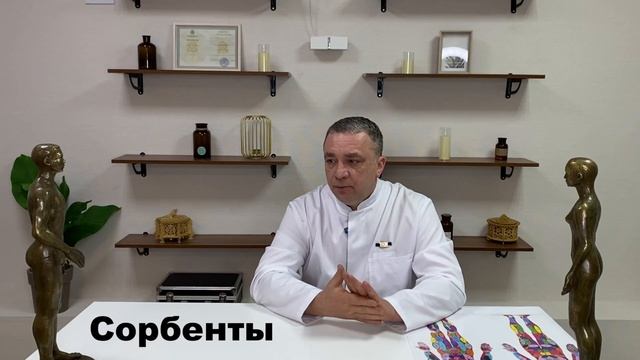 КАК ВОЗРАСТ ВЛИЯЕТ НА ПРОДОЛЖИТЕЛЬНОСТЬ ЛЕЧЕНИЯ ?