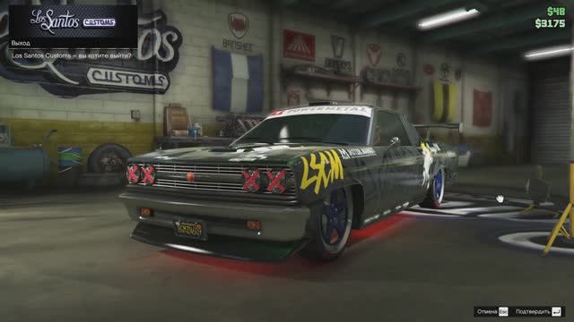 Разборки Desperado в игре GTA Online