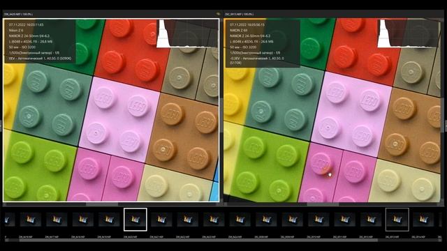 А есть ли разница Z6 VS Z6 II? Зачем два процессора?