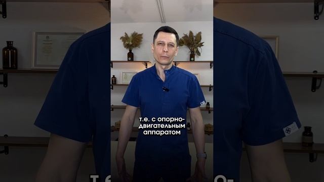 ⚠️НОВЫЙ МАССАЖИСТ В НАШЕЙ КЛИНИКЕ❗️❗️❗️ #невролог #здоровье  #массаж #калуга #китайскаямедицина