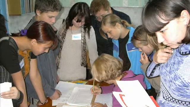 Обучение в разновозрастных группах. Ивановская СОШ