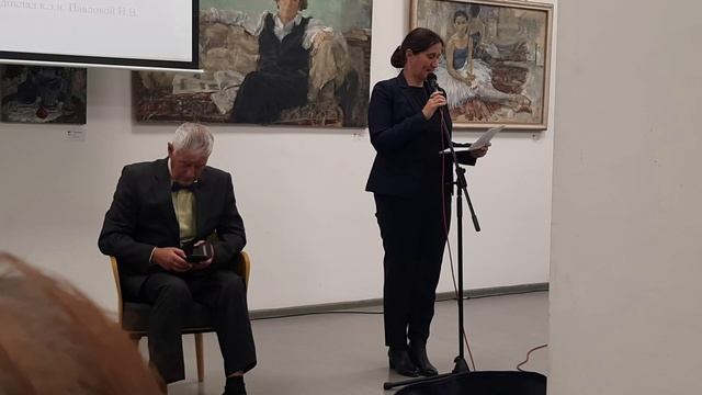 Круглый стол 12.10.2024, посвященный 100-летию В.П. Казначеева. Доклад Павловой Н.В.