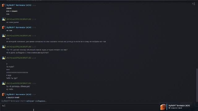 Как отправить любою картинку другу или в чат в 2024 году! СПОСОБ РАБОЧИЙ!!!!!!!!!!!!!!!!!!100%