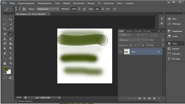 Урок 21 Кисти в PhotoShop часть 1