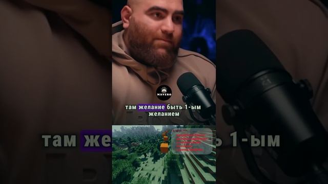 Про ТЕСТОСТЕРОН и ВОЗДЕРЖАНИЕ #арсенмаркарян #гурумира | АРСЕН МАРКАРЯН