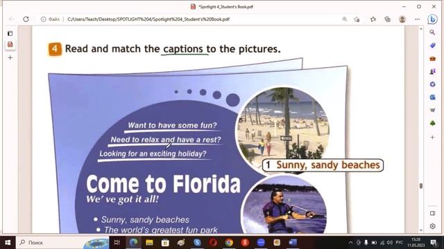 Florida Fun, mod 8, Spotlight 4