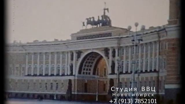 Дворцовая площадь, Санкт-Петербург.