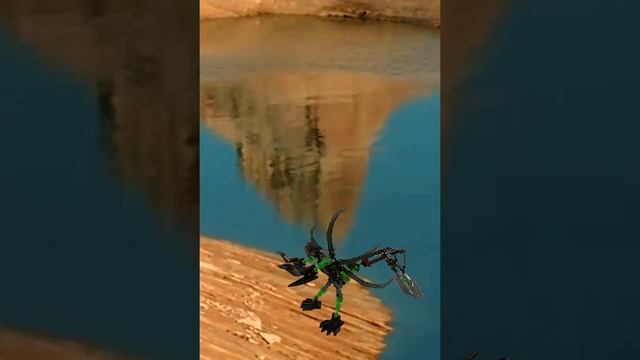 Bionicle Special - Эвер Shorts