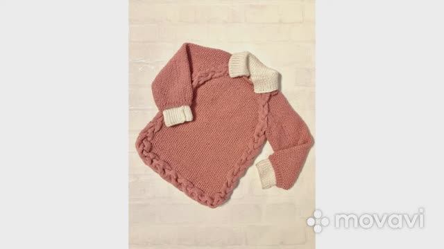 Кофта на 2-3 года! Реглан снизу