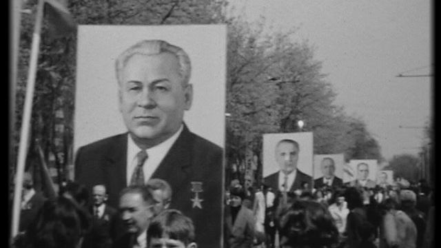 Демонстрация 1 мая 1980 г.