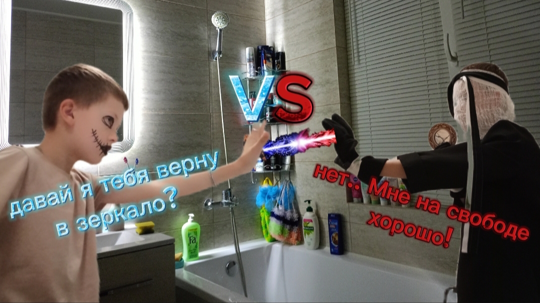 Баку против Ленфиуса!! 
Зеркало Ленфиуса РАЗБИТО!