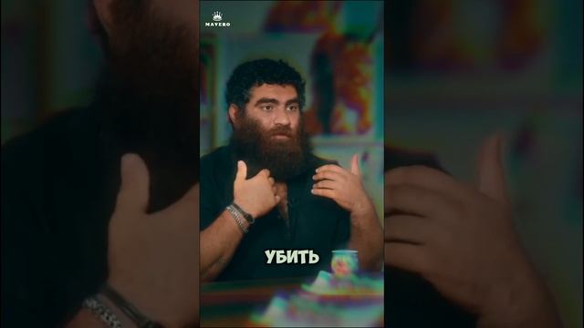 ПОЧЕМУ ЛЮДИ КУРЯТ Арсен Маркарян и Ларин #арсенмаркарян #гурумира