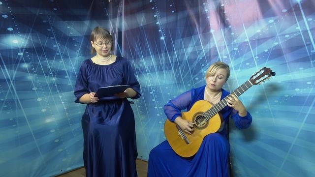 «Легенда о чайке»