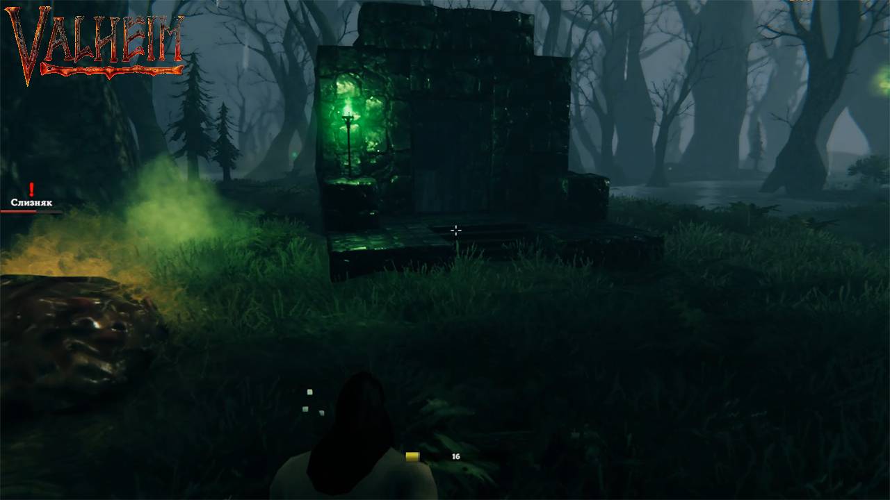 ПЕРВОЕ ЖЕЛЕЗО ~ Valheim #10