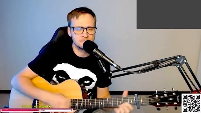 Король и Шут (Тодд) - Выход Судьи (Ария судьи) 🎶 кавер на гитаре и аккорды