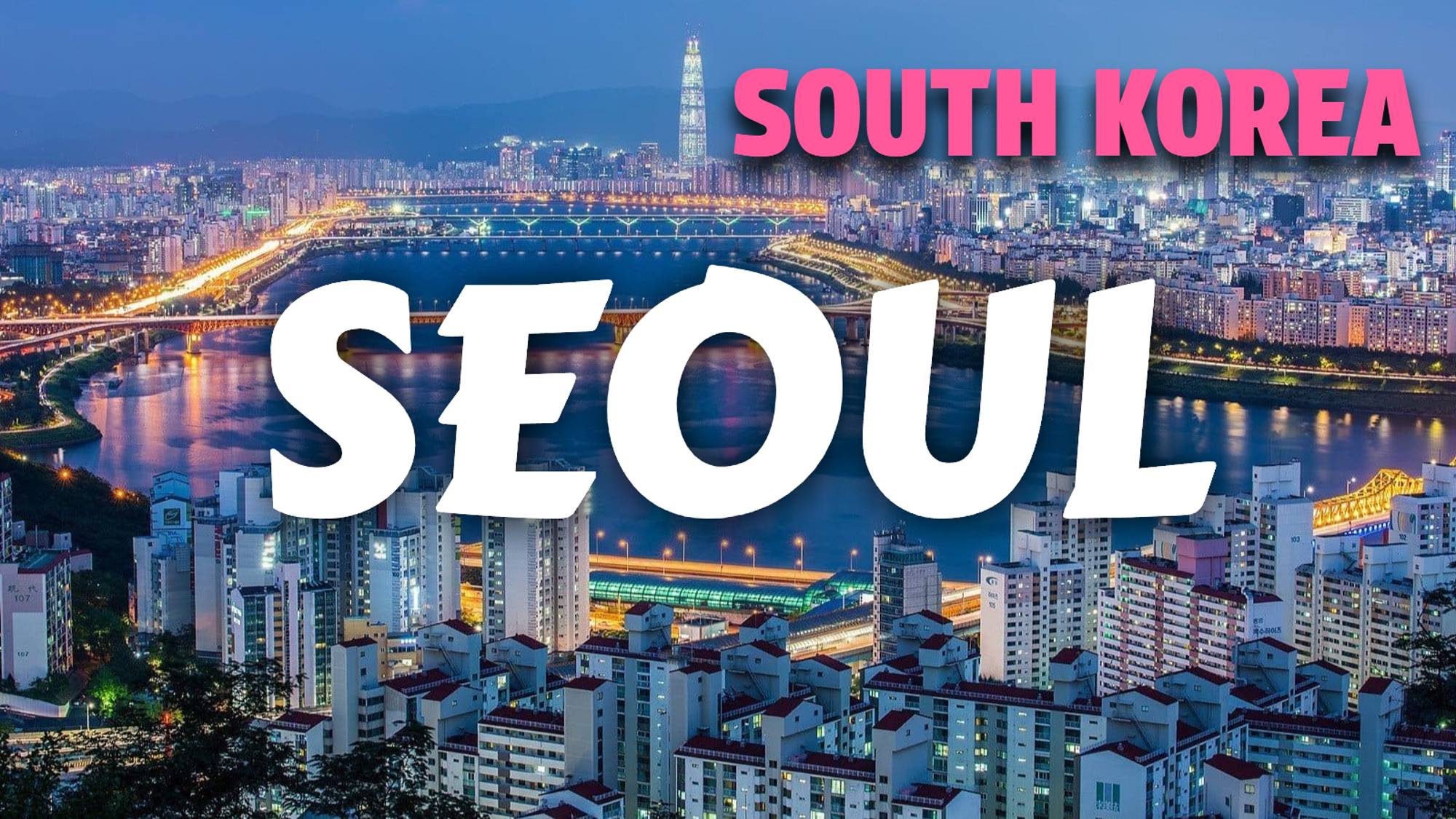 СЕУЛ: ПЕШЕХОДНАЯ ЭКСКУРСИЯ ПО ХОНДЭ | ПЕШЕХОДНАЯ ЭКСКУРСИЯ ПО ЮЖНОЙ КОРЕЕ