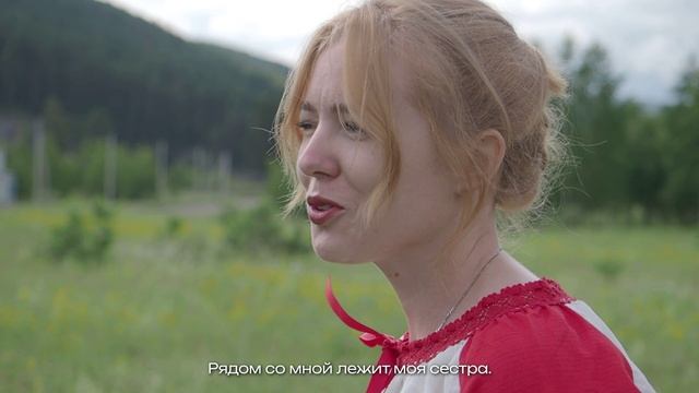 Анастасия Лосева. Детство / Ичöтдырся кад (коми язык)