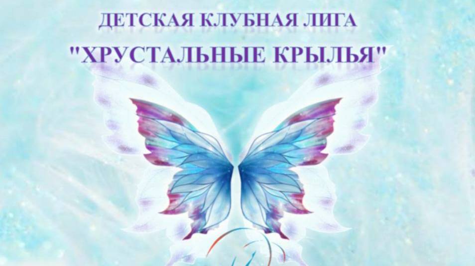 Награждение 18-10 к8