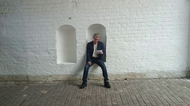 Война и люди