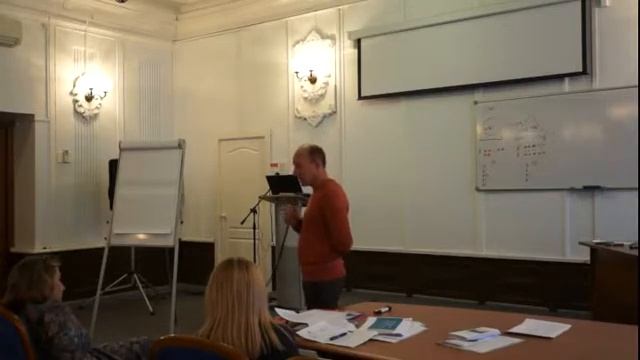 Проблемы мониторинга образовательных результатов