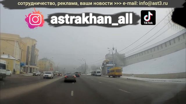 Улицы Астрахани в снегу. Из Жилгородка на улицу Яблочкого. Астрахань зима 2022