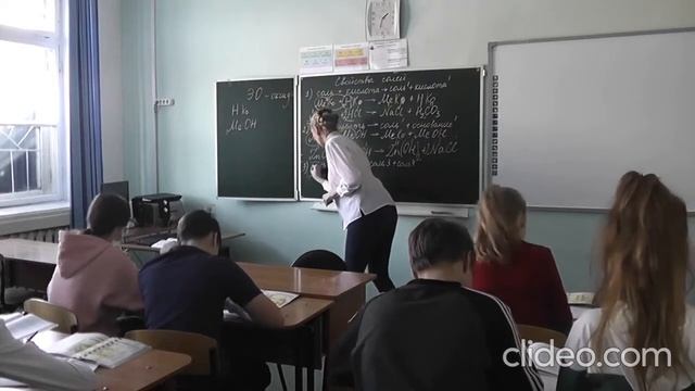 Химия. 8 класс. Свойства солей. Фронтально-парное занятие (Хмырова М.А.)