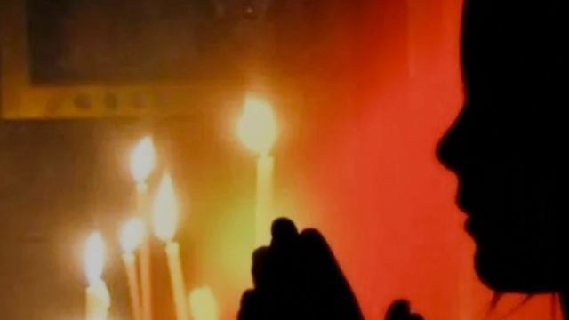 Молитва моя