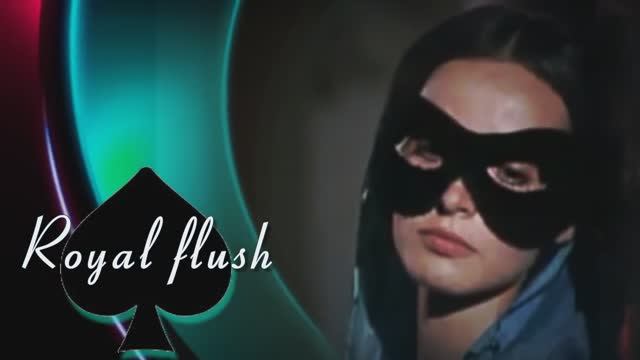 Royal flush. Победителю полмиллиона.