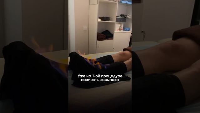 ♀️ ОГНЕННЫЙ МАССАЖ — эффективное средство в борьбе со СТРЕССОМ #здоровье #массаж #massage #доктор
