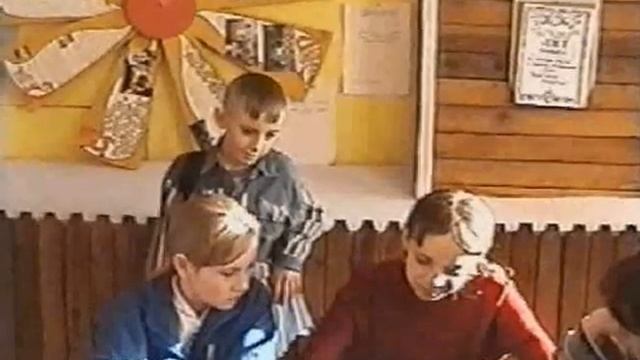 Коллективные занятия в РВГ. Раздел 7