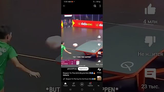 2 августа 2024 г.