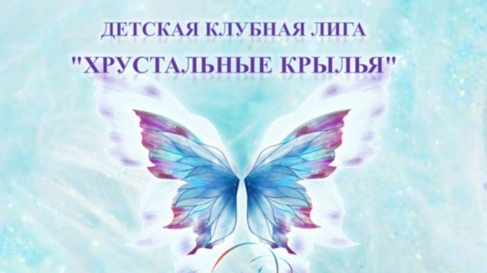 Награждение 14-05 к8