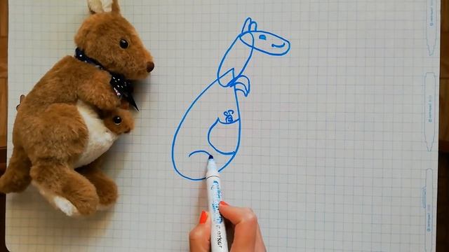 Нарисуй кенгуру!!! Draw a kangaroo!