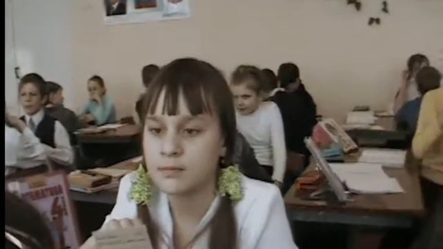 Парная работа на уроке в 4 кл. (1-я часть)