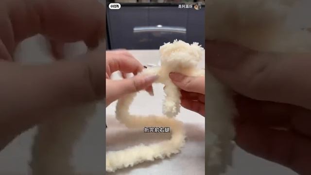 Фурстики. Как сделать собачку из пушистой проволоки. Делаем белую собачку