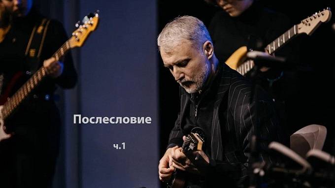 1.Крах