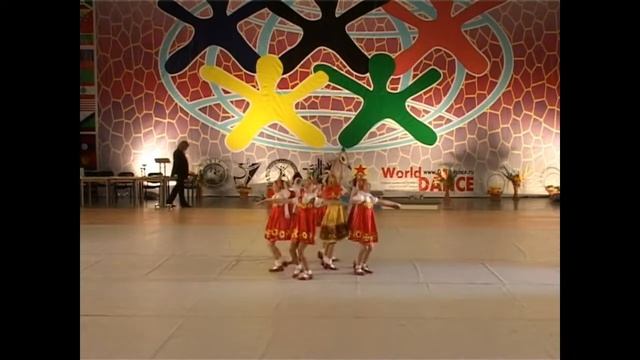 Чемпионат Мира по Народному танцу 2008  Дети