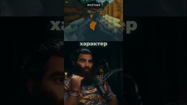 АРСЕН МАРКАРЯН О РОСТЕ МУЖЧИН  #арсенмаркарян #гурумира