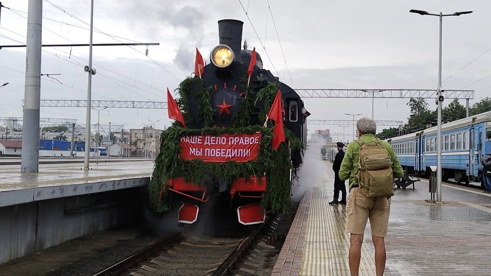 Гудок „Победы" на станции Минск-Пассажирский , в день приезда „Поезда Победы".Паровоз Эр795 - 92.