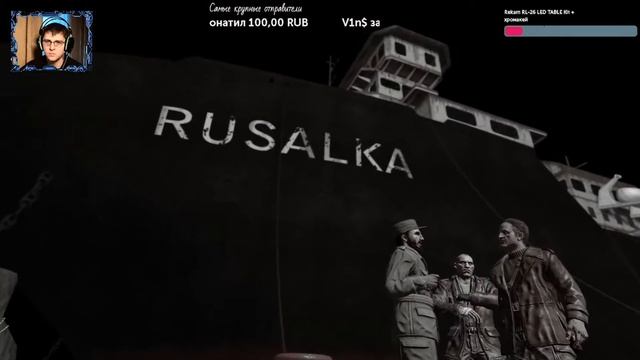 Call of Duty Black Ops. #007: Прохождение на сложности "Высокая"...скоро начнет подгорать)))