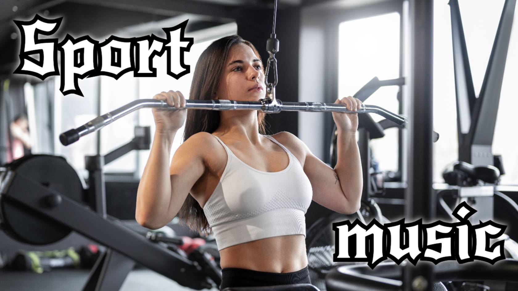 спортивный плейлист 💪