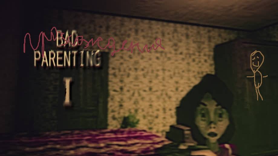 bad parenting